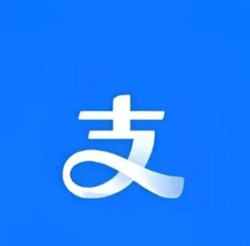 支付宝看不到对方头像图标