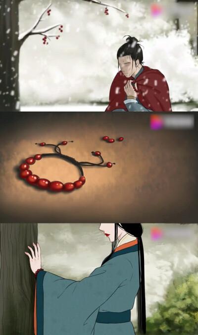 红豆短动漫图标
