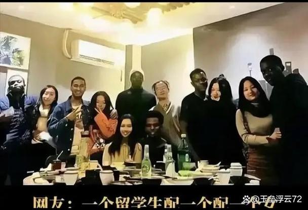 大学的辅导员是老师吗图标