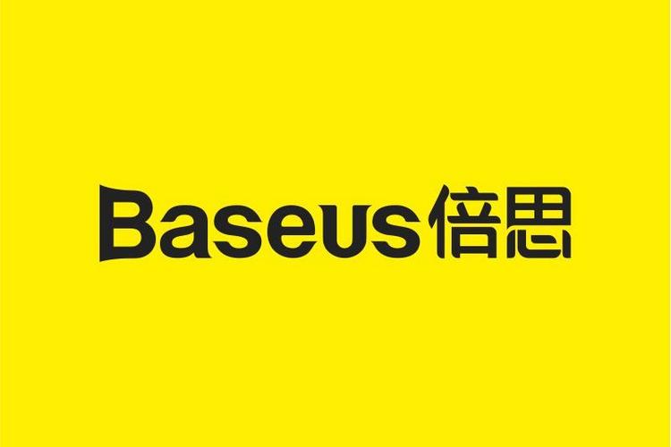 倍思官网图标