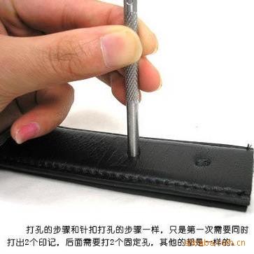 皮带打孔最简单方法图标