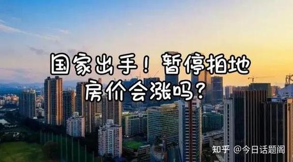 无限qe什么意思?截图