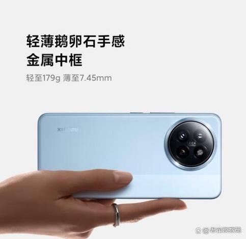 小米civi配置参数详情截图