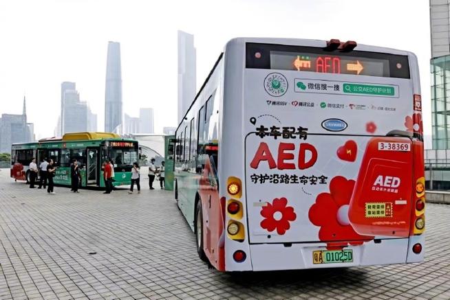 广州小男孩开公交截图