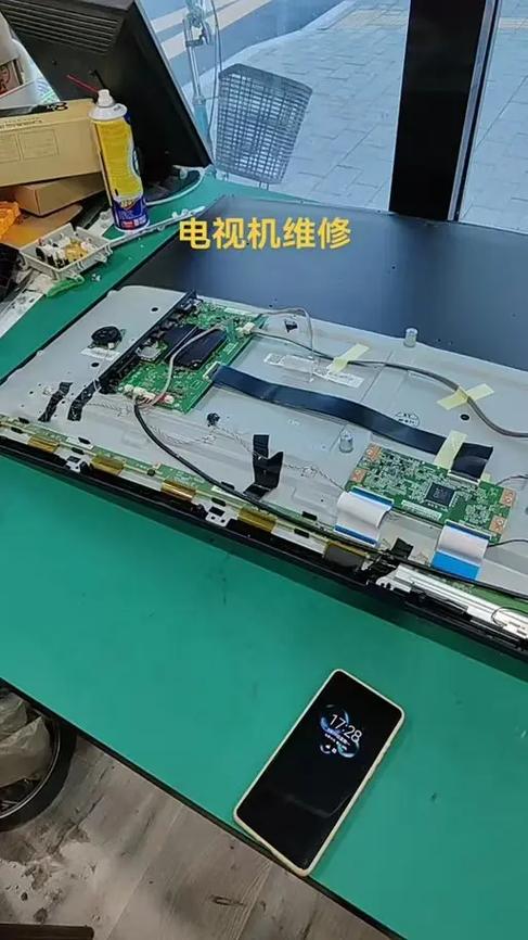 修电视平台哪个靠谱截图