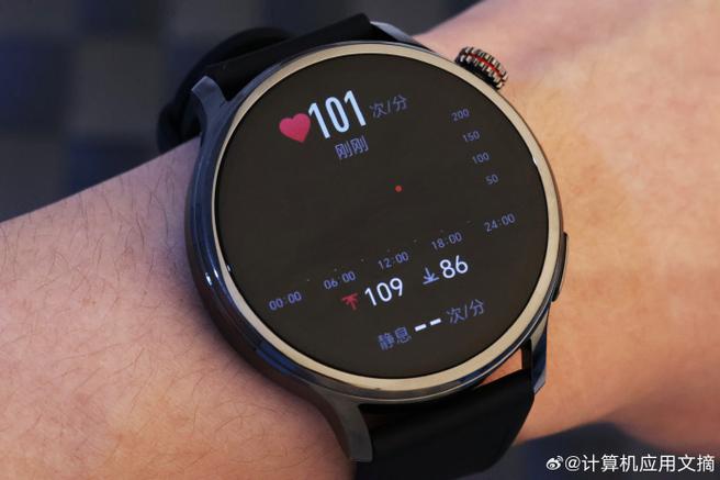 熄屏全黑的手表是什么牌子截图