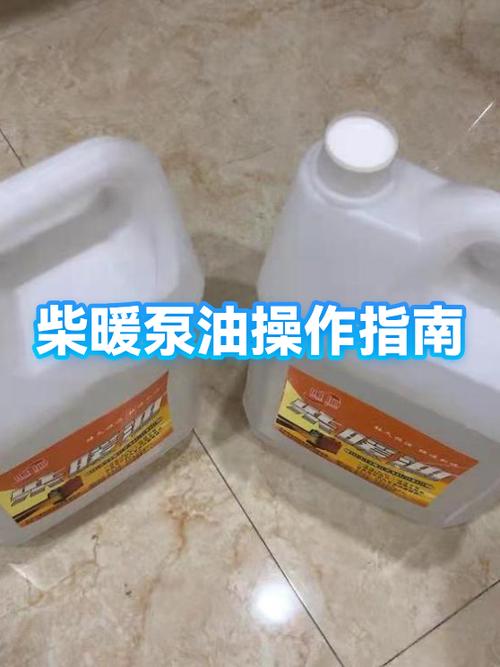 暖气的循环泵是按在给水还是回水上