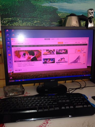 电脑屏幕变粉色是怎么回事图标