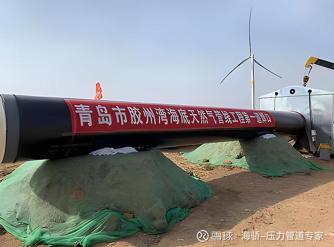 海钻资讯图标