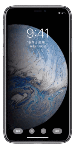 baacloud ios使用教程图标
