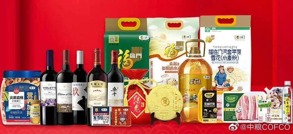中粮食品图标