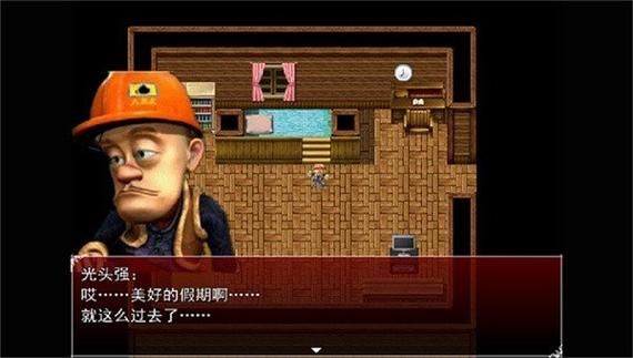 熊出没之残有几个结局图标