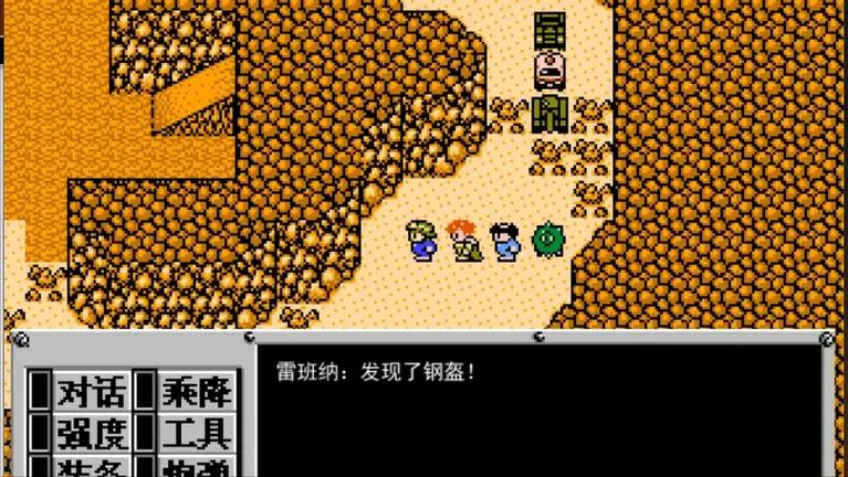重装机兵梦想起飞无限刷钱截图