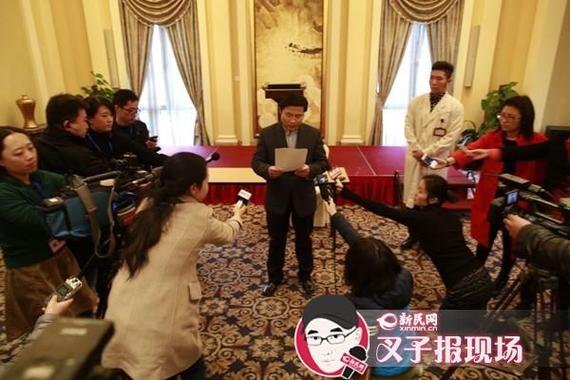 爱徒完整版免费阅读在线图标