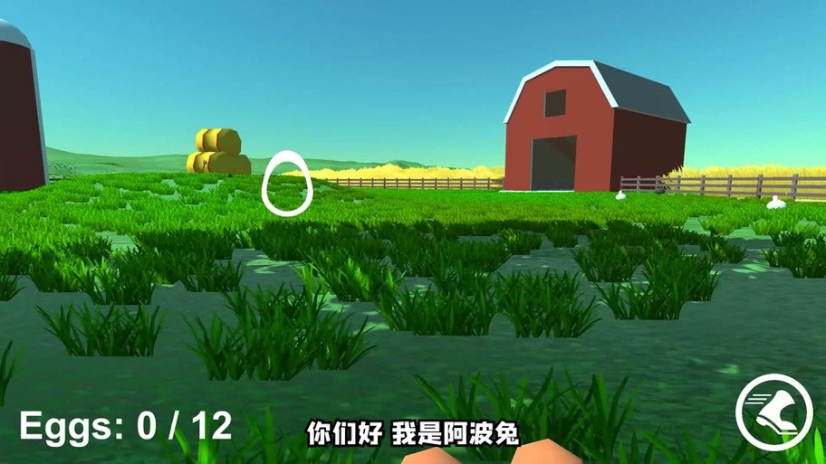 阿波兔视频图标