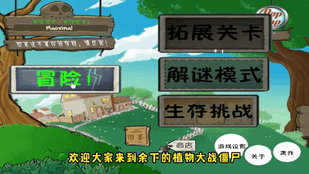 迷雾困难模式最佳阵容截图
