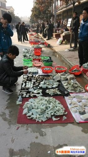 去哪里可以把玉卖掉图标