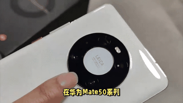华为手机怎么关闭负一屏的动态