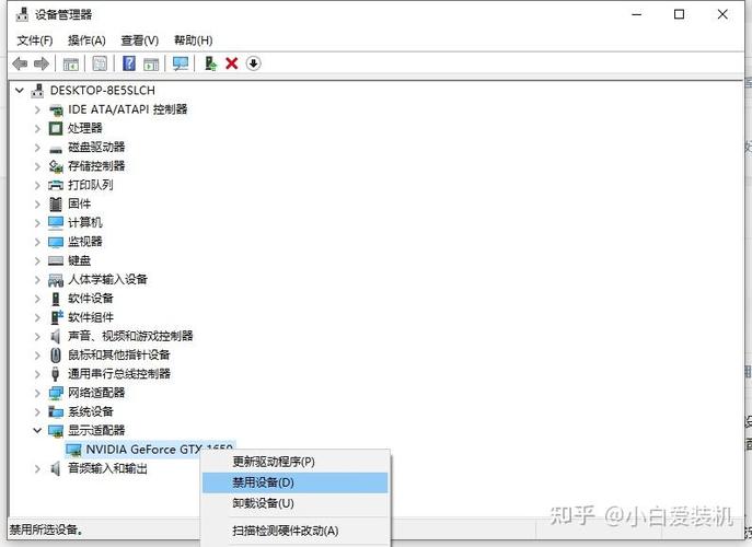 电脑打开网站一直闪截图