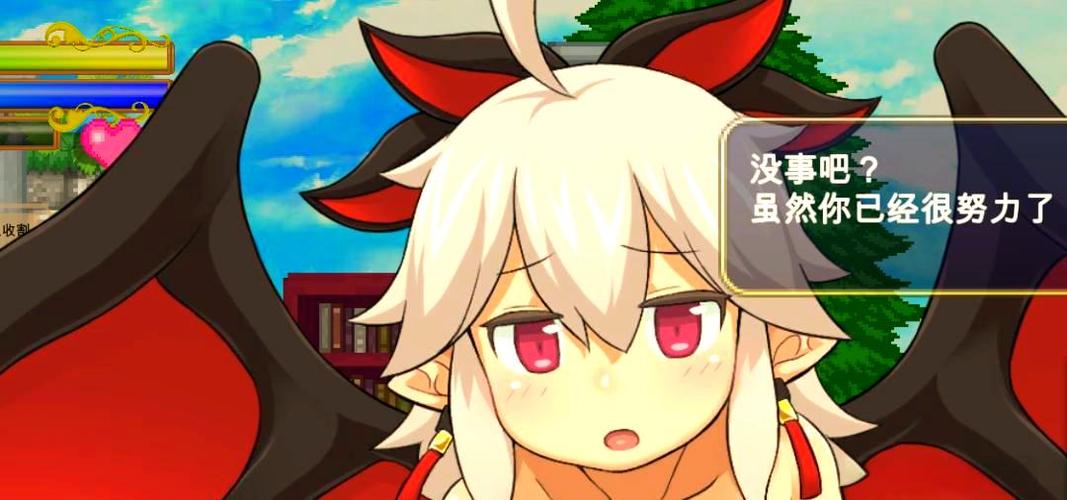 魅魔之恋安卓下载教程图标