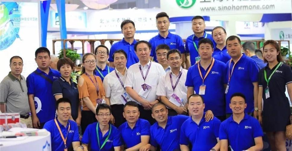 重庆云牧贸易公司图标