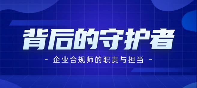 公司正常运营图标