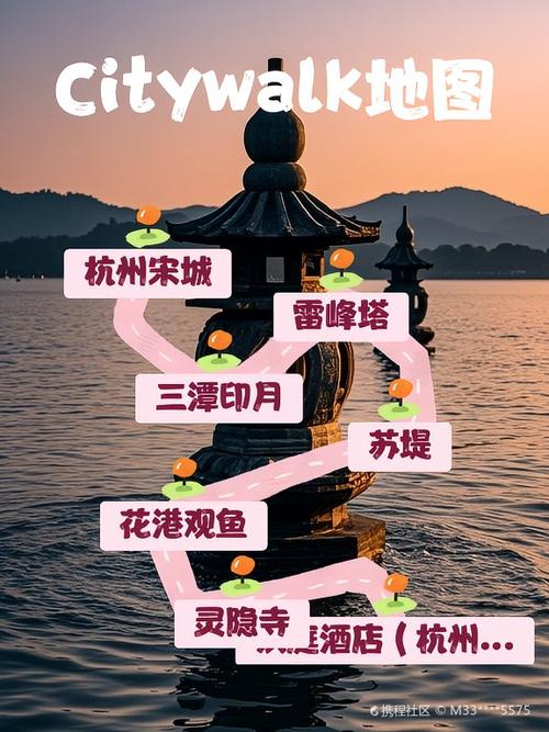 几月份去杭州旅游是最佳时间图标