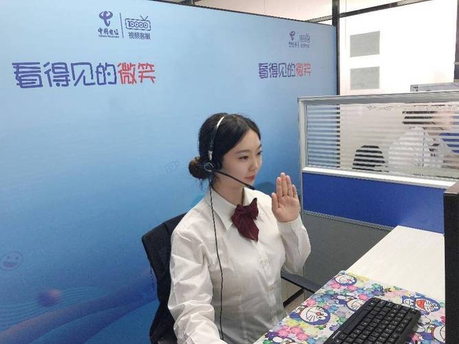 兰州电信客服人工电话截图