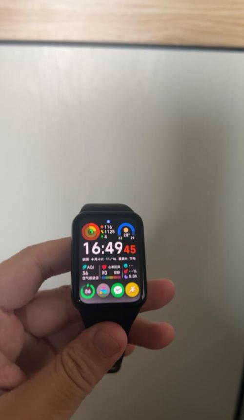 小米手环能实时监控心率吗图标
