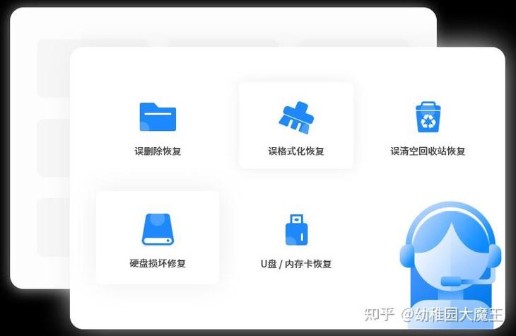 支付宝误删如何恢复图标