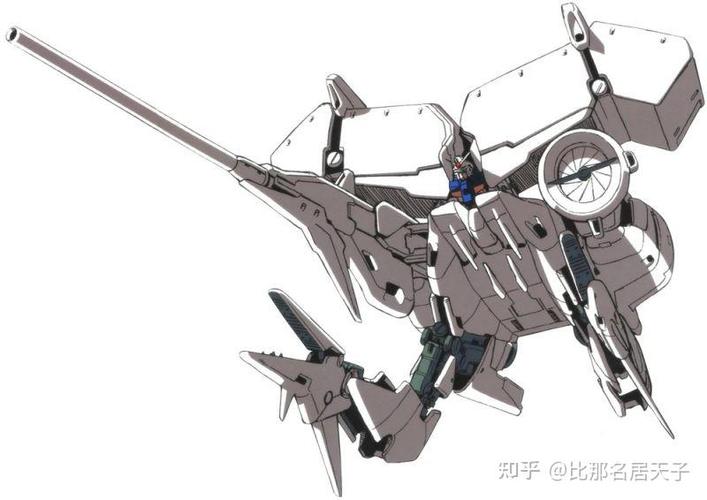 0083为什么是军国主义图标