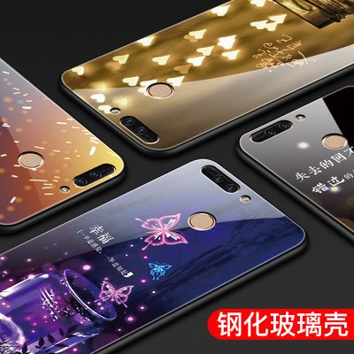 哪款手机壳和荣耀v9通用截图