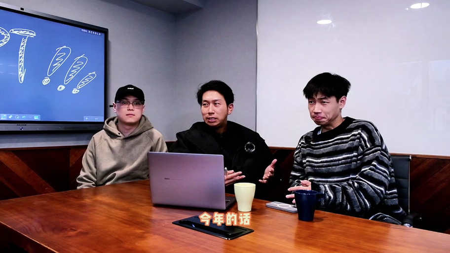上海忱臻科技有限公司截图