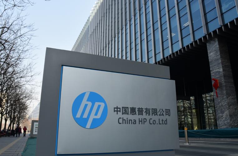 惠普中国官网首页图标