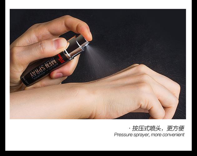ps手绘板延迟严重图标