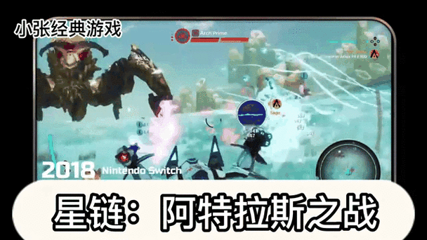 switch育碧有哪些游戏图标