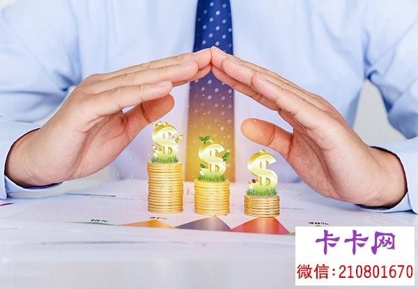 提钱游可以提前还款吗图标