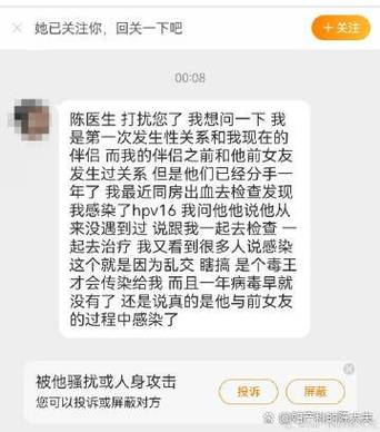 第一次约会如何升级关系