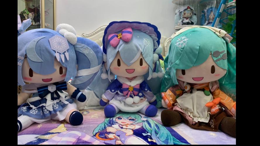 初音未来和fufu的异同图标