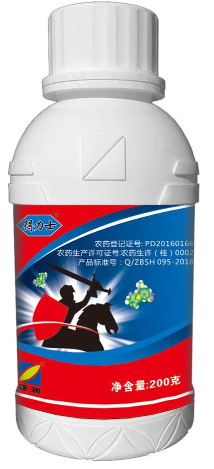 江西正邦农药产品目录图标