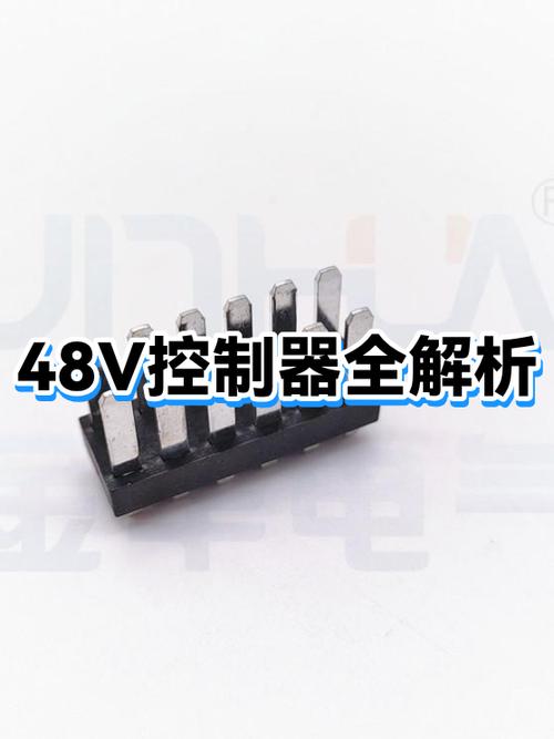 48v最建议配多大控制器图标
