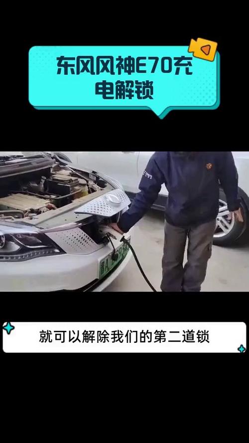 b站充电2元为啥不能看