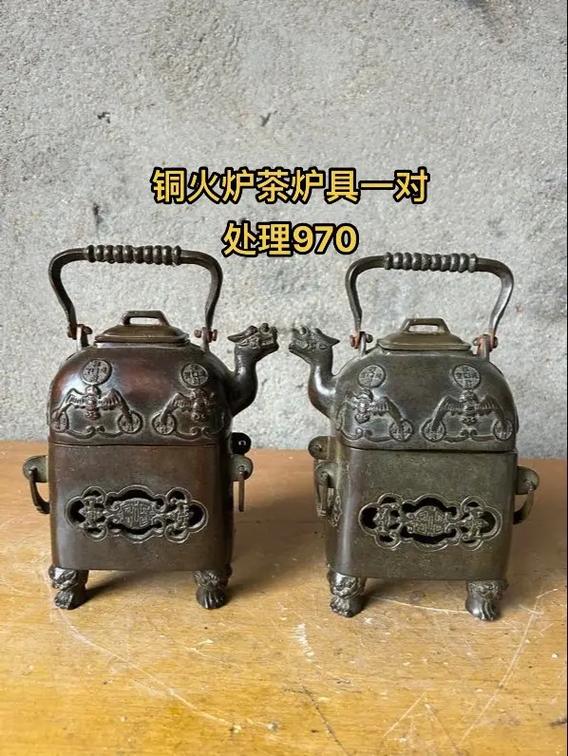 老铜火炉价格图片大全图标