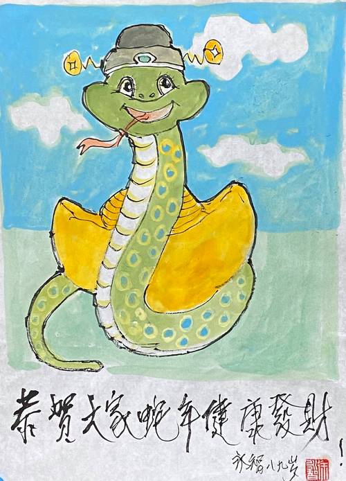 东南漫画正版澳门网站截图