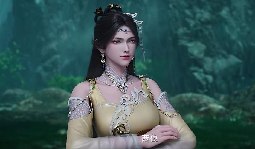 诛仙3金瓶儿在哪图标