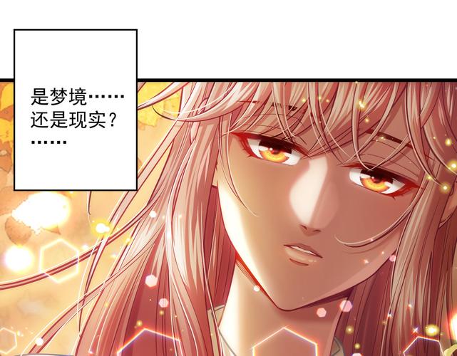 重生之容少txt(无删减)百度云