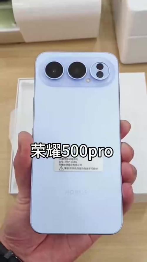 荣耀建议买哪个图标