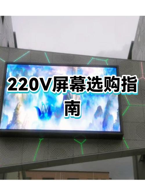 ipad多大屏幕合适图标