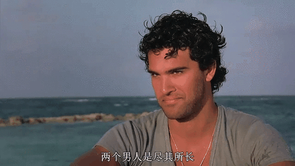 荒岛惊魂是假戏真做还是假做