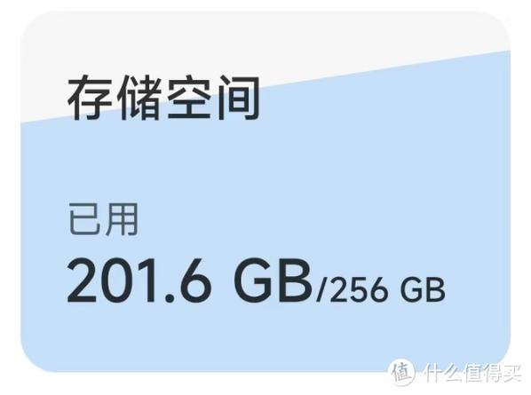 游戏的应用数据可以清理吗